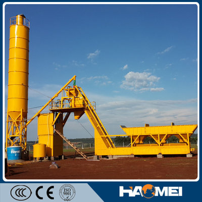 YHZS25 ready-mixed mobile concrete batching plant CE certification! Best Quality Low Price Maintenance