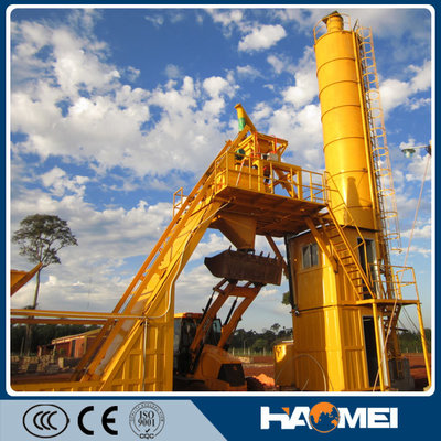 YHZS25 ready-mixed mobile concrete batching plant CE certification! Best Quality Low Price Maintenance