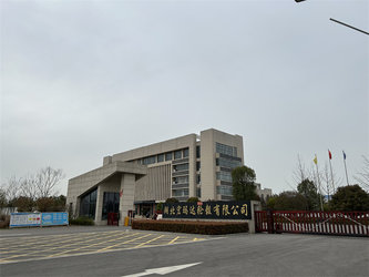 Hubei HongMaDa Wheel Co.,Ltd