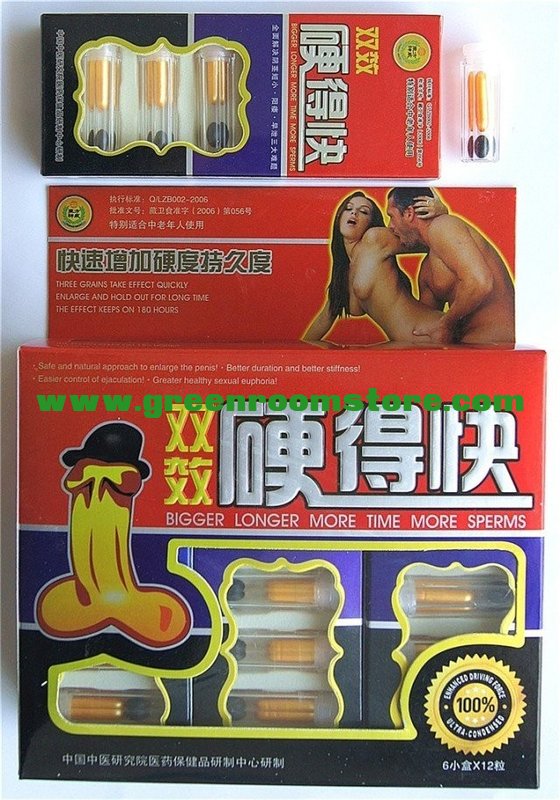 yingdekuai biger longer more time more sperms hard fast bullet sex pills