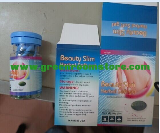 2014 new hot Beauty Slim Herbal Slimming Soft Gel weight loss diet pills
