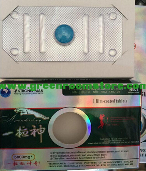 strong man I film-coated tablets sex pills natural herbal sex supplement for men