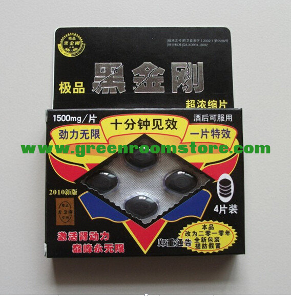black king kong black pills herbal sex medicine for men sex enhancement