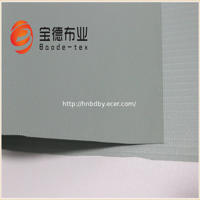 340GSM PVC Vinyl Fabric for Medical Mattress/Side Curtain