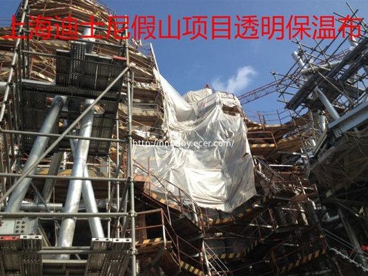 500D 9*9 transparent tarpaulin,waterproof covering pvc canvas tarp,eco-friendly pvc tarpaulin
