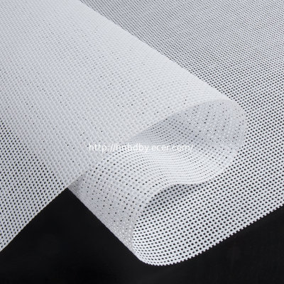 PVC coated Polyester mesh fabric in white, green and grey, 210 cm wide, 0,43 mm thick and by the meter.