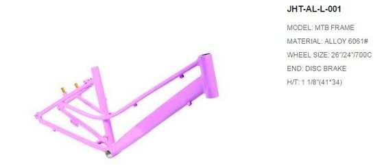 China Frame(JHT-AL-L-001) supplier