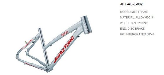 China Frame(JHT-AL-L-002) supplier