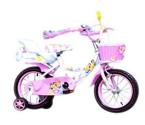 China CHILDREN BIKE 75 supplier