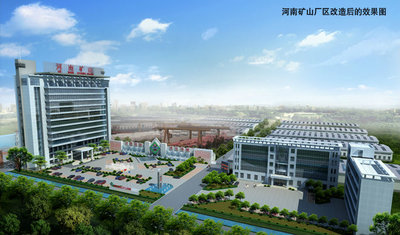Henan Kuangshan Crane Co.,Ltd.