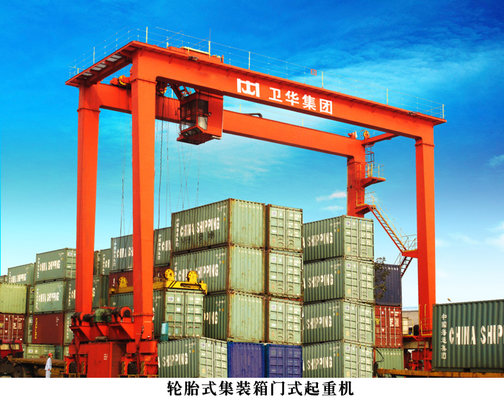 Best After-sale Service U Type Double Girder Building Gantry Crane 32/10t