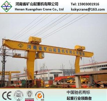 scrap handling gantry crane