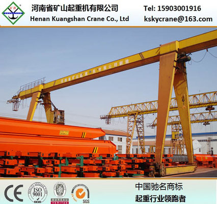 container crane