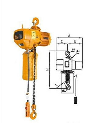 Single Phase 1ton Electric Chain Hoist