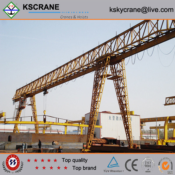 5t-20t MH Type Electric Hoist Girder Gantry Crane