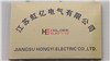 Jiangsu Holdee Electric Co.,Ltd