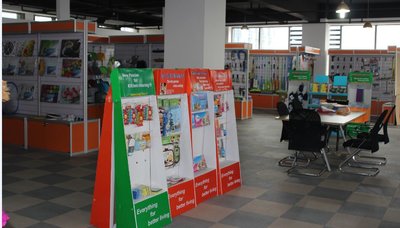 HANGZHOU JOYPLUS CO.,LTD