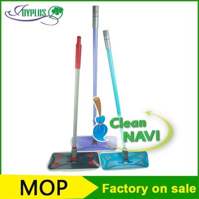 China MICROFIBER FLOOR MOP supplier