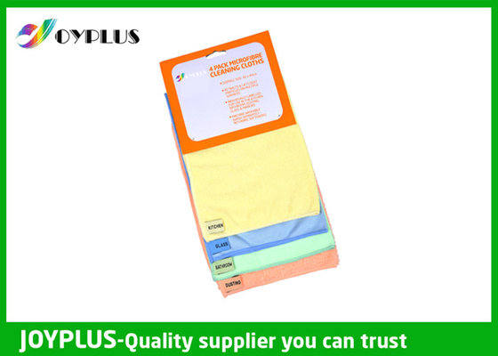 China Value 4PK Microfiber cleaning cloth HOT sale microfiber cleaning item supplier
