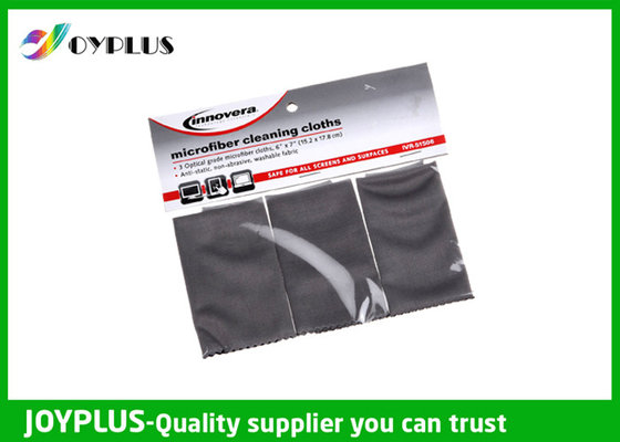 China Glass & Mirror cleaning cloth  Screen cleaning cloth  Suede cleaning cloth supplier