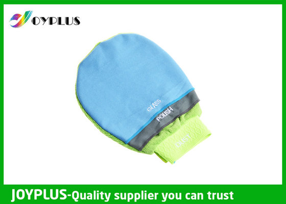 China Waterproof Car Washing Mitt Glove , Car Cleaning Cloth Double Side Blue Color supplier