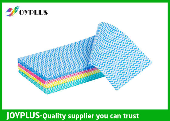 China HN0310 Kitchen Non Woven Cleaning Cloths Chemical Free With Wave Pattern supplier