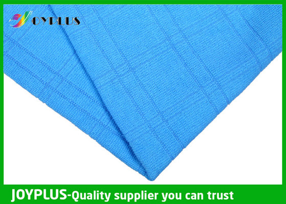 China Super cleaning microfiber cloth  wholesale microfiber cloth supplier