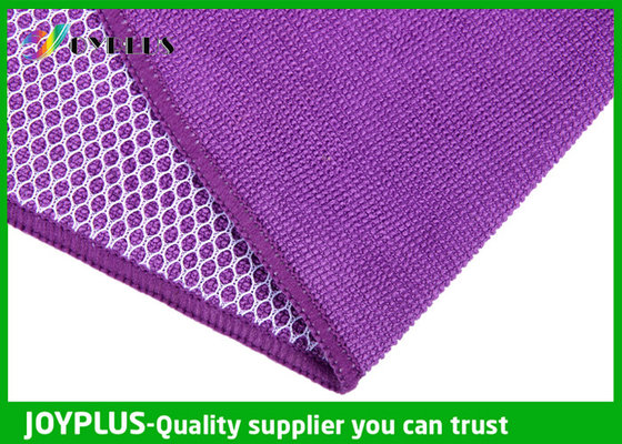 China Kitchen microfiber cleaning cloth   Microfiber mesh cleaning cloth Microfiber dish cleaning cloth supplier