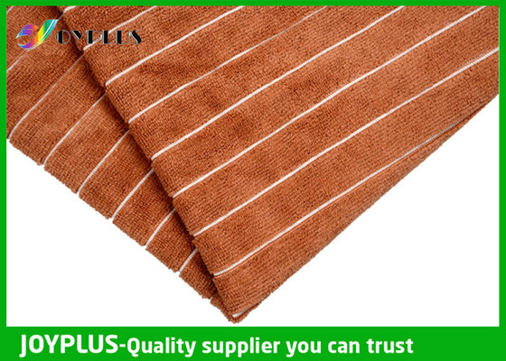 China Premium microfiber towel   Hot sale Microfiber cloth for Floor supplier