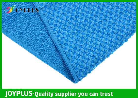 China Microfiber jacquard cloths   Customized microfiber cleaning cloths supplier