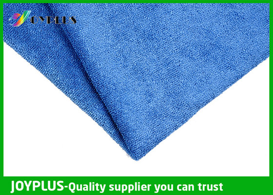 China Microfiber Strong Water Absorption Microfiber Cloths  Shiny cloth supplier