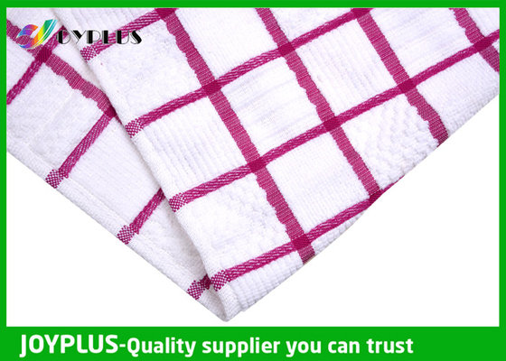 China Microfiber Tea Towel Kitchen Dish Drying Cloth  Colored stripe supplier