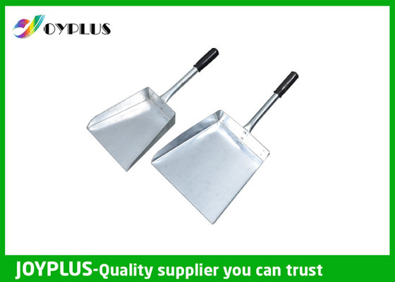 China Recyclable Hand Held Dust Pan , Metal Aluminum Dust Pan For Garden 300g supplier
