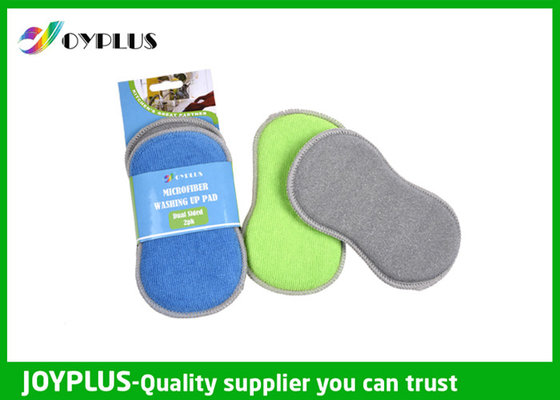 China Microfiber Washing Up Pad 2PK supplier