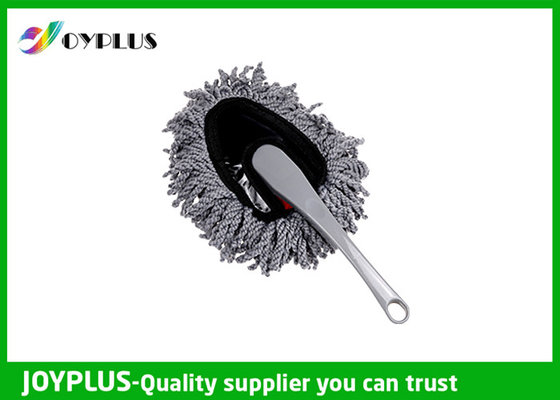 China Easy Storage Mini Dust Stick Duster , Computer Microfiber Car Duster HD0715 supplier