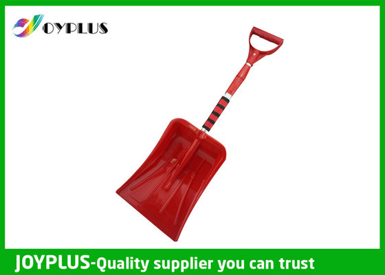 China Snow Shovel With Telescopic Handle supplier