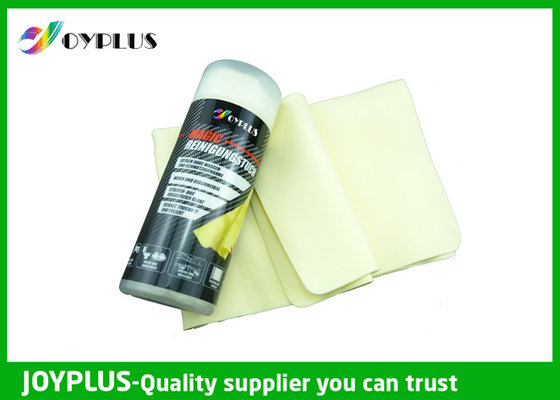 China JOYPLUS Microfiber Car Cleaning Cloth Car Wash Chamois Customized Color / Size supplier