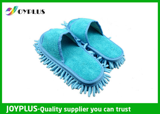 China Light Weight Floor Polishing Slippers , Floor Dusting Slippers AD0320 supplier