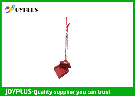 China PP / PET Broom And Dustpan Set With Long Handle Various Printed Pattern supplier