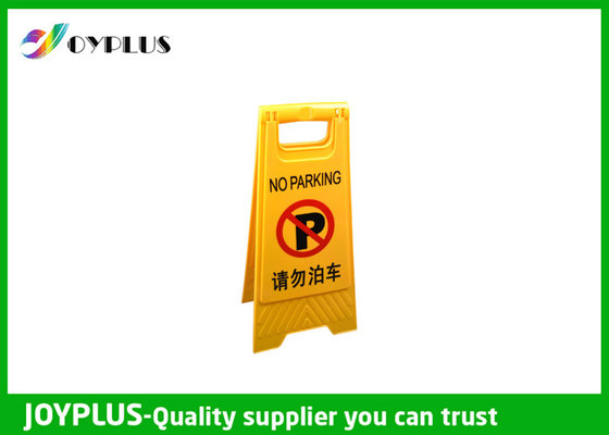 China Light Weight Portable No Parking Signs , Folding Floor Signs PP Material supplier