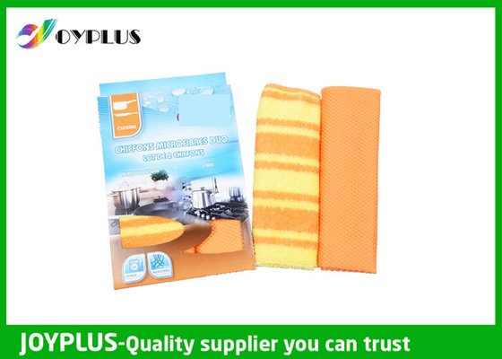 Cleaning Kitchen Tools Microfiber Cleaning Cloth For Window / Bathroom supplier