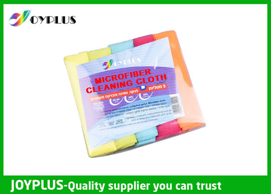 Microfiber cleaning towel set   Multi purpose cleaning towel  Magic microfiber towel supplier