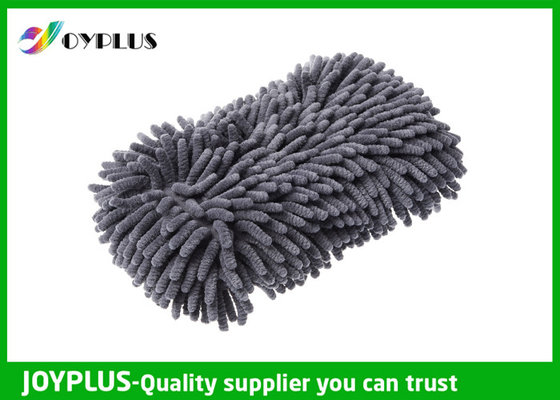 Car Cleaning Chenille Wash Sponge Chenille Sponge with elastic band supplier