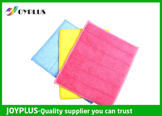 Microfiber Kitchen Cleaning Pad Disposable Dish Cloths Various Colors Hk0115 supplier