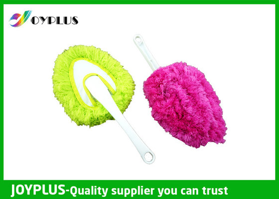 MINI All Purpose Microfiber Cleaning Duster supplier