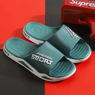 Indoor Soft Sole Men Flat Slide Non Slip Home Summer Sandals