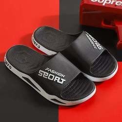 Indoor Soft Sole Men Flat Slide Non Slip Home Summer Sandals