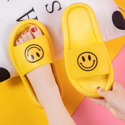 Fashion Design Smile Pattern Slipper Shoes Casual Soft Sole Non Slip Children Slippers