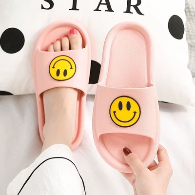 Fashion Design Smile Pattern Slipper Shoes Casual Soft Sole Non Slip Children Slippers