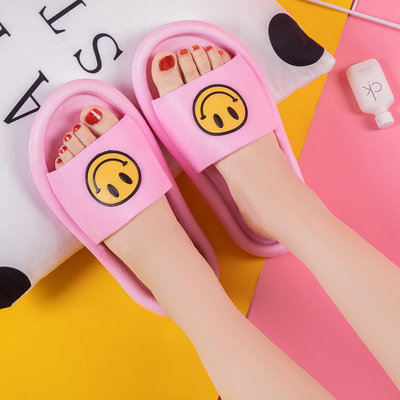 Fashion Design Smile Pattern Slipper Shoes Casual Soft Sole Non Slip Children Slippers